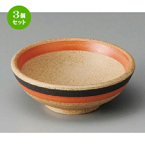[商品名]　二色帯3.0小鉢[素材]　陶磁器[寸法]　[ 103 x 38mm ] お店からご自宅まで、季節を問わず、様々なシーンでご利用いただける商品です。1個あたりの寸法[ 103 x 38mm ]メーカーからの取り寄せ商品の為、納期ま...
