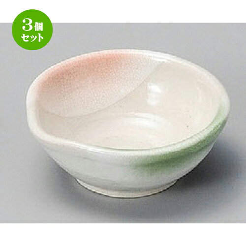 [商品名]　彩時空・虹片口豆鉢[素材]　陶磁器[寸法]　[ 92 x 90 x 36mm ] お店からご自宅まで、季節を問わず、様々なシーンでご利用いただける商品です。1個あたりの寸法[ 92 x 90 x 36mm ]メーカーからの取り寄...