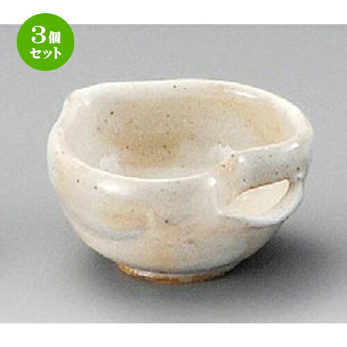 [商品名]　粉引刷毛目多用途珍味[素材]　陶磁器[寸法]　[ 73 x 76 x 40mm ] お店からご自宅まで、季節を問わず、様々なシーンでご利用いただける商品です。1個あたりの寸法[ 73 x 76 x 40mm ]メーカーからの取り...