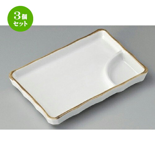 [商品名]　茶渕5.5長角仕切皿[素材]　陶磁器[寸法]　[ 140 x 108 x 18mm ] お店からご自宅まで、季節を問わず、様々なシーンでご利用いただける商品です。1個あたりの寸法[ 140 x 108 x 18mm ]メーカーか...
