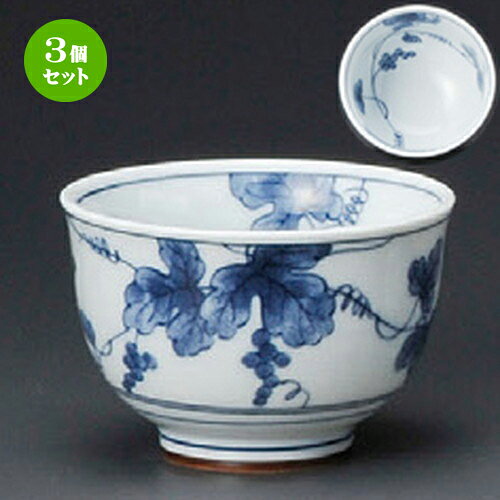 [商品名]　つたぶどう反千茶[素材]　陶磁器[寸法]　[ 85 x 55mm ] お店からご自宅まで、季節を問わず、様々なシーンでご利用いただける商品です。1個あたりの寸法[ 85 x 55mm ]メーカーからの取り寄せ商品の為、納期まで1...