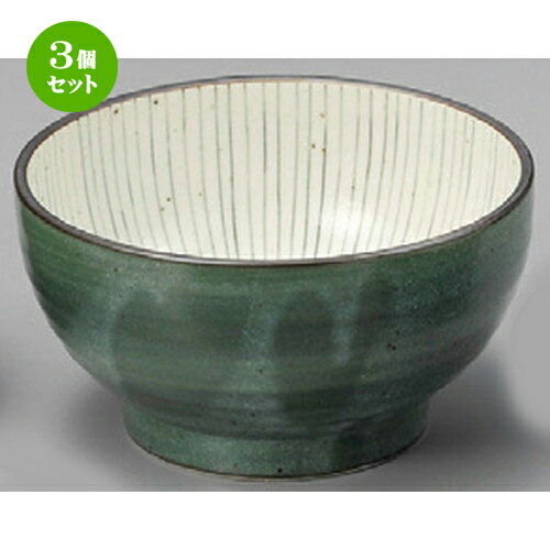 [商品名]　グリーン十草5.5釜上丼[素材]　陶磁器[寸法]　[ 171 x 91mm ] お店からご自宅まで、季節を問わず、様々なシーンでご利用いただける商品です。1個あたりの寸法[ 171 x 91mm ]メーカーからの取り寄せ商品の為...