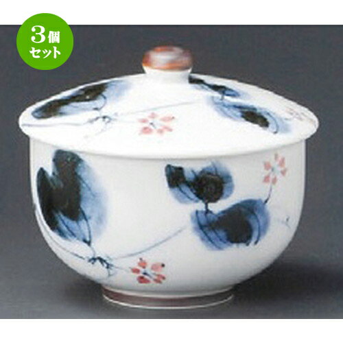 [商品名]　山帰来蓋付千茶[素材]　陶磁器[寸法]　[ 87 x 78mm・220cc ] お店からご自宅まで、季節を問わず、様々なシーンでご利用いただける商品です。1個あたりの寸法[ 87 x 78mm・220cc ]メーカーからの取り寄...