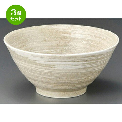 [商品名]　草月手引4.0和丼[素材]　陶磁器[寸法]　[ 130 x 62mm ] お店からご自宅まで、季節を問わず、様々なシーンでご利用いただける商品です。1個あたりの寸法[ 130 x 62mm ]メーカーからの取り寄せ商品の為、納期...
