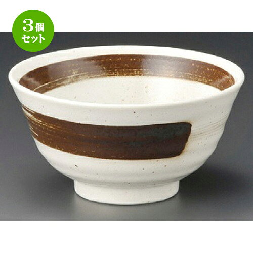 [商品名]　サビ刷毛4.0多用丼（小）[素材]　陶磁器[寸法]　[ 128 x 65mm ] お店からご自宅まで、季節を問わず、様々なシーンでご利用いただける商品です。1個あたりの寸法[ 128 x 65mm ]メーカーからの取り寄せ商品の...