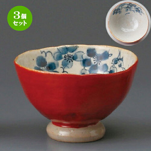 [商品名]　朱巻さくら大平[素材]　陶磁器[寸法]　[ 110 x 70mm ] お店からご自宅まで、季節を問わず、様々なシーンでご利用いただける商品です。1個あたりの寸法[ 110 x 70mm ]メーカーからの取り寄せ商品の為、納期まで...