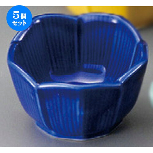 [商品名]　強化桔梗豆鉢ブルー[素材]　陶磁器[寸法]　[ 58 x 33mm ] お店からご自宅まで、季節を問わず、様々なシーンでご利用いただける商品です。1個あたりの寸法[ 58 x 33mm ] 強化メーカーからの取り寄せ商品の為、納...