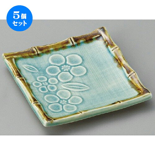 [商品名]　竹渕梅銘々皿[素材]　陶磁器[寸法]　[ 120 x 120mm ] お店からご自宅まで、季節を問わず、様々なシーンでご利用いただける商品です。1個あたりの寸法[ 120 x 120mm ]メーカーからの取り寄せ商品の為、納期ま...