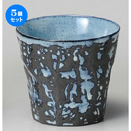 [商品名]　吹雪ロックグラス[素材]　陶磁器[寸法]　[ 95 x 89mm ] お店からご自宅まで、季節を問わず、様々なシーンでご利用いただける商品です。1個あたりの寸法[ 95 x 89mm ]メーカーからの取り寄せ商品の為、納期まで1...