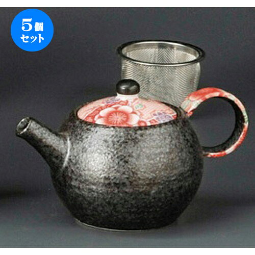 [商品名]　紅友禅ミニポット（アミ付）[素材]　陶磁器[寸法]　[ 270cc ] お店からご自宅まで、季節を問わず、様々なシーンでご利用いただける商品です。1個あたりの寸法[ 270cc ]メーカーからの取り寄せ商品の為、納期まで1週間前...