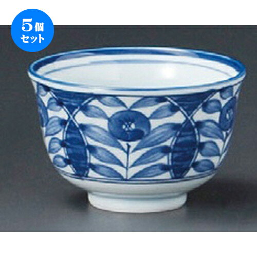 [商品名]　オリエント煎茶[素材]　陶磁器[寸法]　[ 91 x 60mm ] お店からご自宅まで、季節を問わず、様々なシーンでご利用いただける商品です。1個あたりの寸法[ 91 x 60mm ]メーカーからの取り寄せ商品の為、納期まで1週...