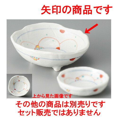 [商品名]　花カゴ向付[素材]　陶磁器[寸法]　[ 145 x 140 x 52mm ] お店からご自宅まで、季節を問わず、様々なシーンでご利用いただける商品です。[ 145 x 140 x 52mm ]メーカーからの取り寄せ商品の為、納期...