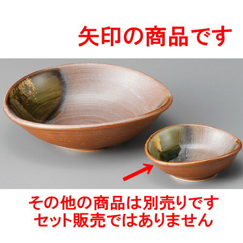 [商品名]　金銀彩南蛮千代口[素材]　陶磁器[寸法]　[ 88 x 80 x 30mm ] お店からご自宅まで、季節を問わず、様々なシーンでご利用いただける商品です。[ 88 x 80 x 30mm ] 強化メーカーからの取り寄せ商品の為、...