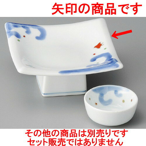 [商品名]　染錦波千鳥4.5高台皿[素材]　陶磁器[寸法]　[ 135 x 135 x 65mm ] お店からご自宅まで、季節を問わず、様々なシーンでご利用いただける商品です。[ 135 x 135 x 65mm ]メーカーからの取り寄せ商...