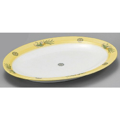 [商品名]　黄翔鳳9吋プラター[素材]　陶磁器[寸法]　[ 238 x 170 x 26mm ] お店からご自宅まで、季節を問わず、様々なシーンでご利用いただける商品です。[ 238 x 170 x 26mm ]メーカーからの取り寄せ商品の...