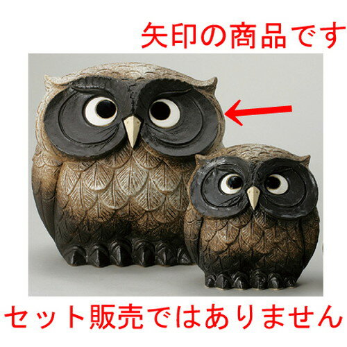 [商品名]　13号福太郎[素材]　陶磁器[寸法]　[ 360 x 300 x 360mm ] お店からご自宅まで、季節を問わず、様々なシーンでご利用いただける商品です。[ 360 x 300 x 360mm ] 信楽焼メーカーからの取り寄せ...