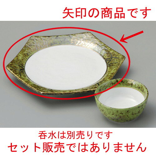 [商品名]　グリーンたたき金彩武蔵野六角6.5皿[素材]　陶磁器[寸法]　[ 200 x 200 x 28mm ] お店からご自宅まで、季節を問わず、様々なシーンでご利用いただける商品です。[ 200 x 200 x 28mm ]メーカーか...