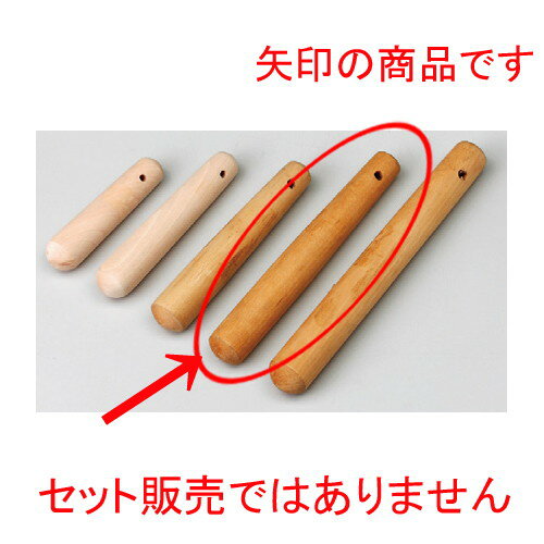 [商品名]　6.0寸スリ棒[素材]　陶磁器[寸法]　[ 185mm ] お店からご自宅まで、季節を問わず、様々なシーンでご利用いただける商品です。[ 185mm ]メーカーからの取り寄せ商品の為、納期まで1週間前後かかります。あらかじめご了...