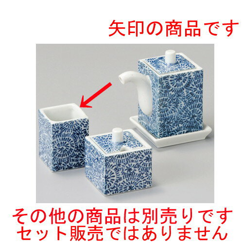 [商品名]　細たこ唐草角楊枝入[素材]　陶磁器[寸法]　[ 38 x 38 x 50mm ] お店からご自宅まで、季節を問わず、様々なシーンでご利用いただける商品です。[ 38 x 38 x 50mm ]メーカーからの取り寄せ商品の為、納期...