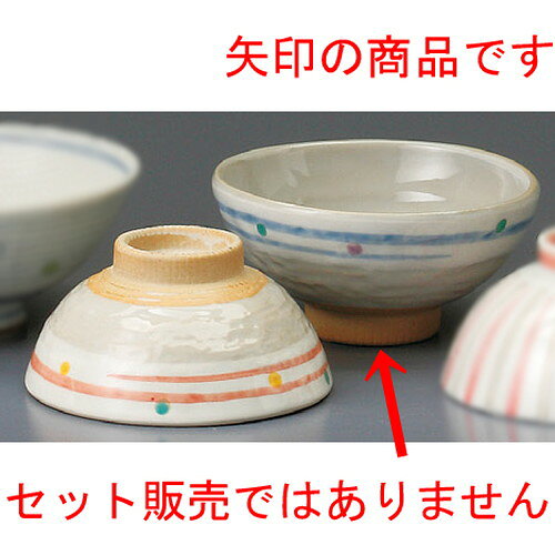 [商品名]　粉引うず水玉毛料（青）[素材]　陶磁器[寸法]　[ 147 x 69mm ] お店からご自宅まで、季節を問わず、様々なシーンでご利用いただける商品です。[ 147 x 69mm ]メーカーからの取り寄せ商品の為、納期まで1週間前...