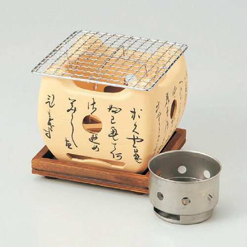 [商品名]　いろはコンロ白（小）セット（M10−799）炭入れ小・縁脚付板[素材]　陶磁器[寸法]　[ 122 x 122 x 105mm ] お店からご自宅まで、季節を問わず、様々なシーンでご利用いただける商品です。[ 122 x 122...