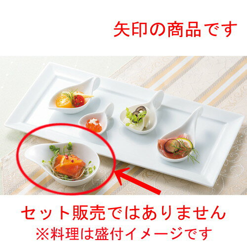 [商品名]　NB4.2吋手付ベントボール[素材]　陶磁器[寸法]　[ 108 x 78 x 30mm ] お店からご自宅まで、季節を問わず、様々なシーンでご利用いただける商品です。[ 108 x 78 x 30mm ]メーカーからの取り寄せ...