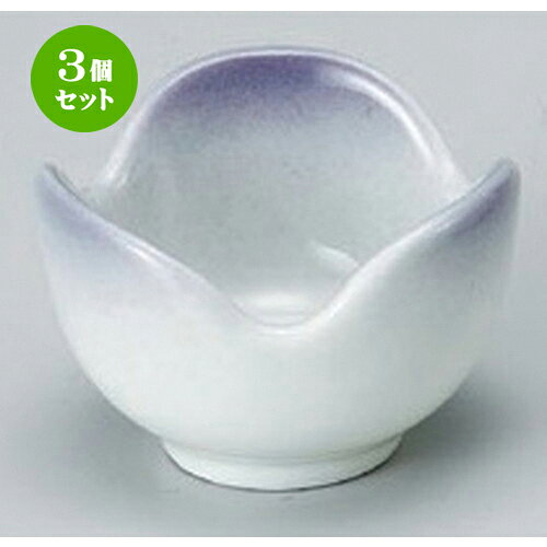 [商品名]　紫吹三つ山珍味[素材]　陶磁器[寸法]　[ 5 x 3.5cm 44g ]お店からご自宅まで、季節を問わず、様々なシーンでご利用いただける商品です。1個あたりの寸法 [ 5 x 3.5cm 44g ] 一部の商品はメーカーよりお...