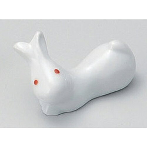 [商品名]　赤目ウサギ箸置[素材]　陶磁器[寸法]　[ 5.4 x 3cm 31g ]お店からご自宅まで、季節を問わず、様々なシーンでご利用いただける商品です。[ 5.4 x 3cm 31g ] 一部の商品はメーカーよりお取り寄せとなります...