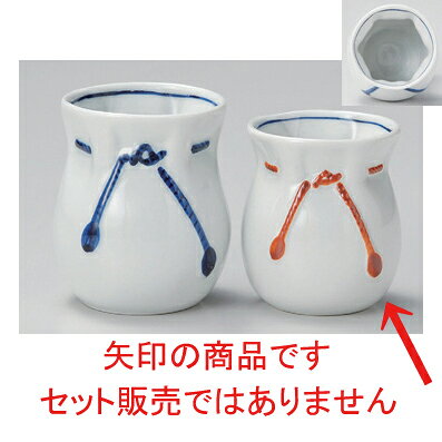 [商品名]　結湯呑 (小) [素材]　陶磁器[寸法]　[ 6.7 x 8cm (220cc) 167g ]お店からご自宅まで、季節を問わず、様々なシーンでご利用いただける商品です。[ 6.7 x 8cm (220cc) 167g ] 一部の...