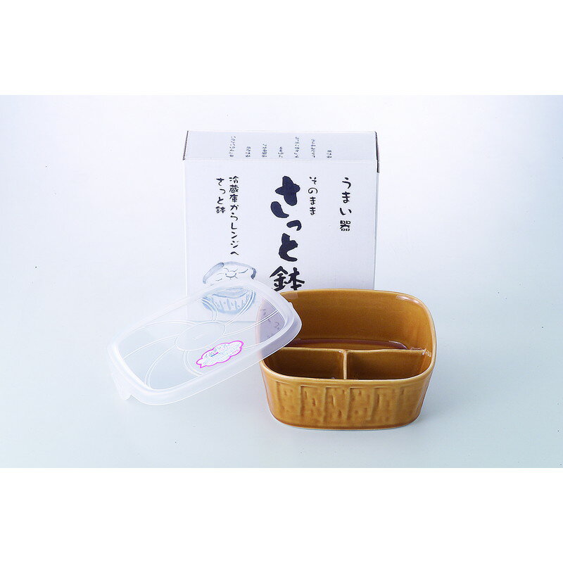 【用途】結婚の引き出物・大事な人へのプレゼント・新築祝い・開店祝い・風水・開運・魔除け・バレンタイン・ホワイトデー・誕生日・母の日・父の日・お中元・敬老の日・還暦祝・クリスマス・お歳暮などの特別なギフトとして。 また、飲食店や店舗、神棚など...