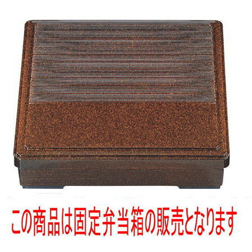 【用途】結婚の引き出物・大事な人へのプレゼント・新築祝い・開店祝い・風水・開運・魔除け・バレンタイン・ホワイトデー・誕生日・母の日・父の日・お中元・敬老の日・還暦祝・クリスマス・お歳暮などの特別なギフトとして。 また、飲食店や店舗、神棚など...