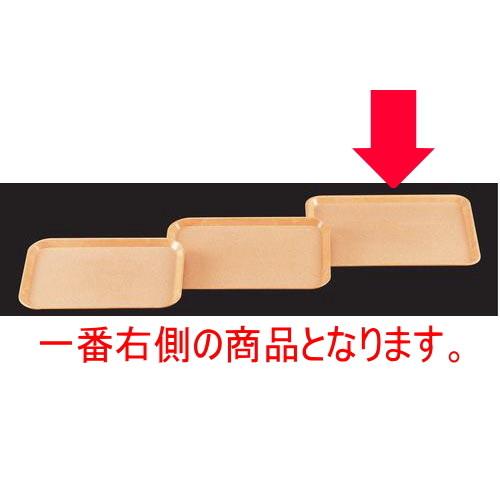 【用途】結婚の引き出物・大事な人へのプレゼント・新築祝い・開店祝い・風水・開運・魔除け・バレンタイン・ホワイトデー・誕生日・母の日・父の日・お中元・敬老の日・還暦祝・クリスマス・お歳暮などの特別なギフトとして。 また、飲食店や店舗、神棚など...