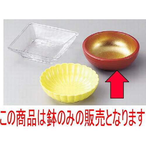 【用途】結婚の引き出物・大事な人へのプレゼント・新築祝い・開店祝い・風水・開運・魔除け・バレンタイン・ホワイトデー・誕生日・母の日・父の日・お中元・敬老の日・還暦祝・クリスマス・お歳暮などの特別なギフトとして。 また、飲食店や店舗、神棚など...