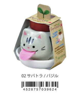 ペロペロとお水を飲んでいる姿が愛らしい『ペロポン』 飲んだお水が背中のポットへ行き渡り、植物が育ちます♪ プラスチックを削減し、紙帯になってパッケージがリニューアルしました！ 器サイズ/幅7cm 奥行7.6cm 高さ8.5cm セット内容/...