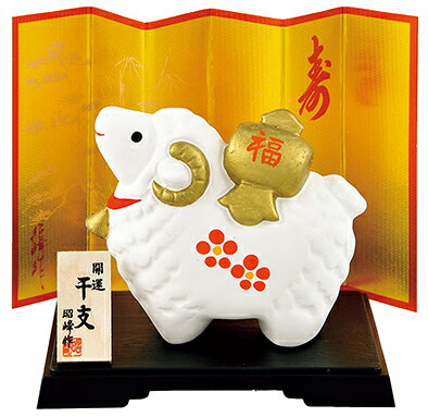 高さ　6cm