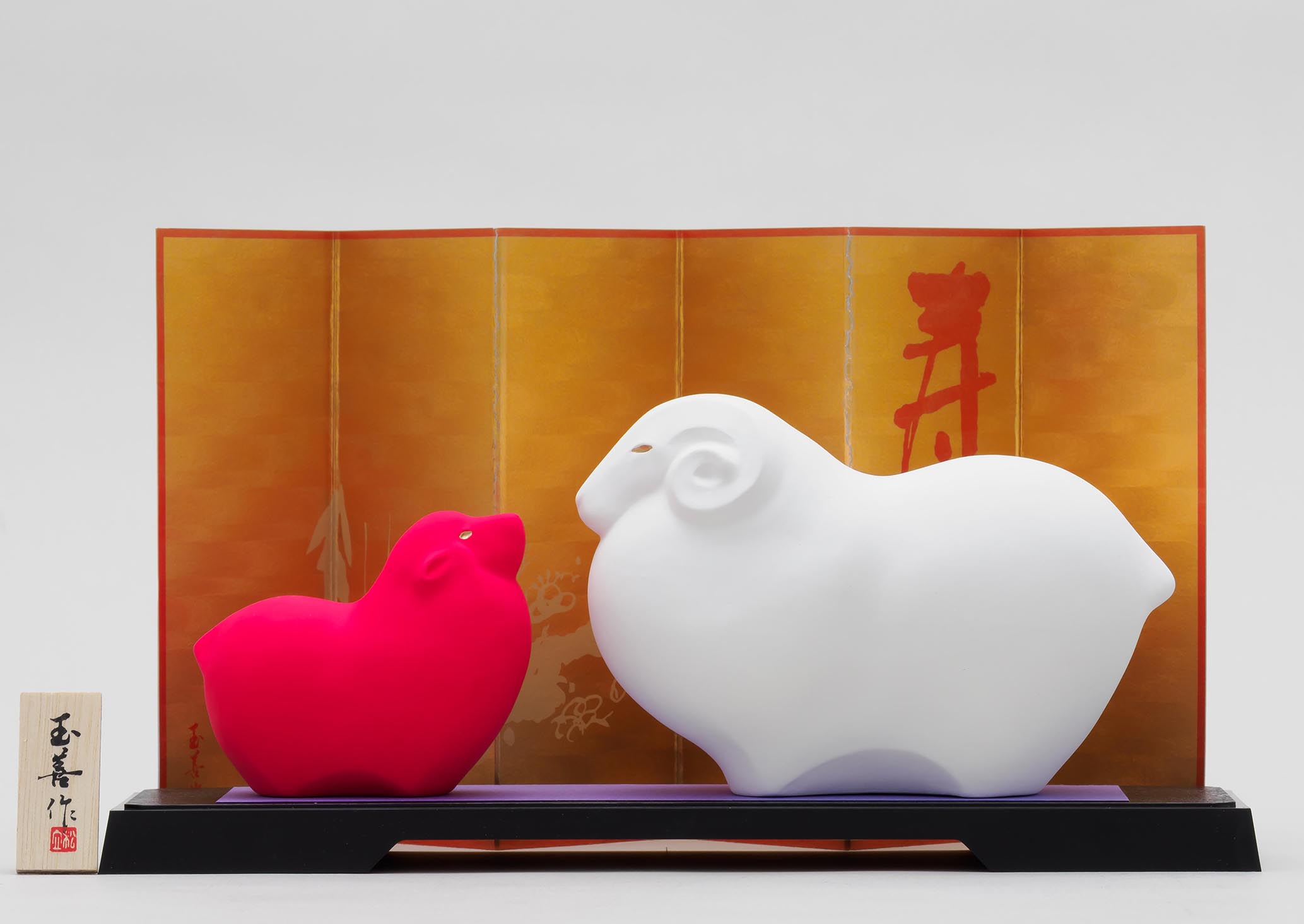 高さ　親8.9cm 子6.3cm