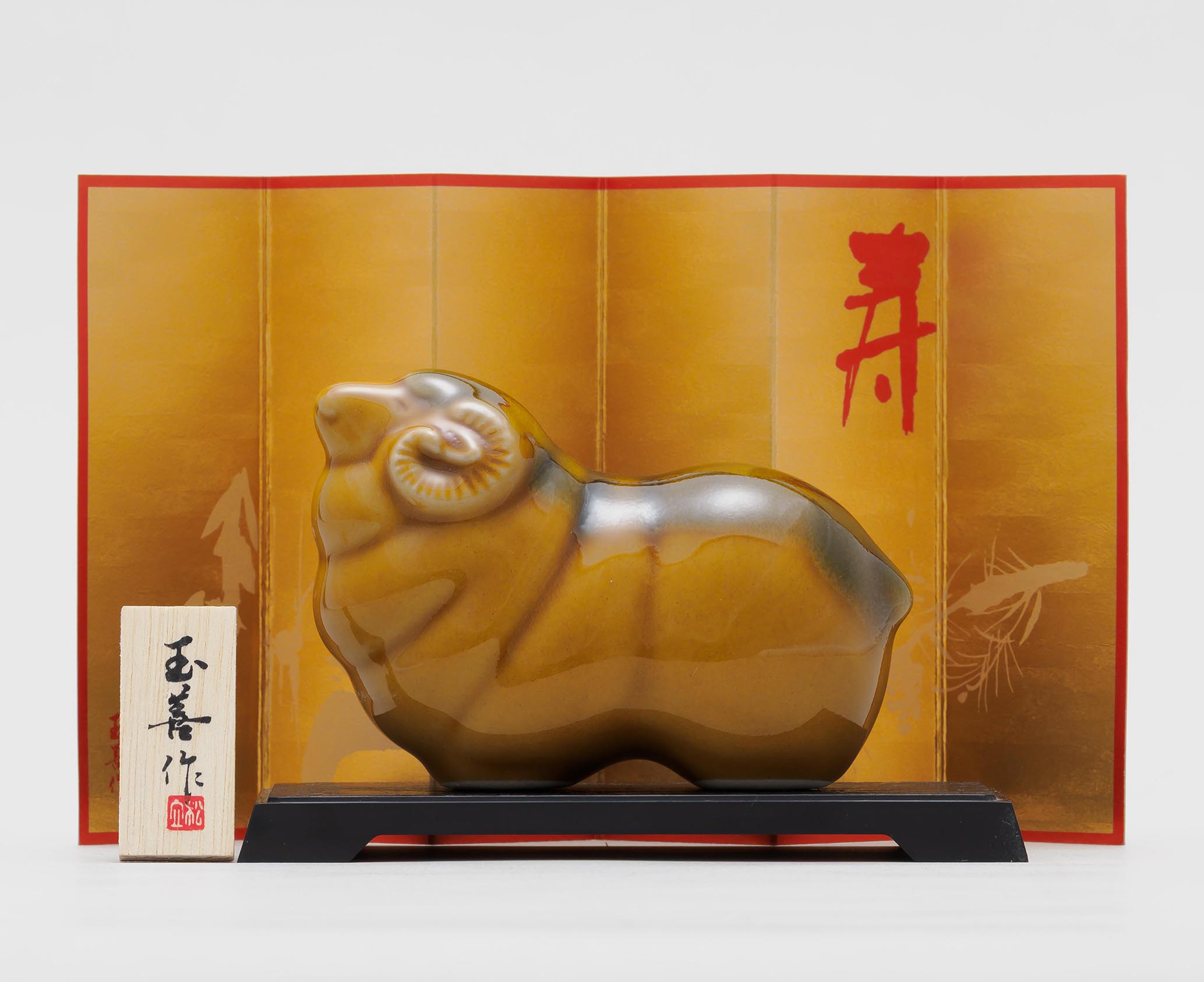 高さ　7cm