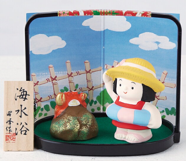 お盆12.3×8.5×11.0cm・女の子6.5cmこちら、季節商品につき夏の時期が終わると全くといっていいほど売れなくなってしまうため、8月後半にむけ在庫調整しつつの販売となりますのであらかじめご了承ください。 また、『お買い物かご』はご...
