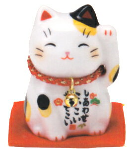 高さ6cmせともの製「まねき猫」 たくさんのお願いが叶いますようにと願いをこめて、運を開き福を招く縁起のよい招き猫ちゃんをお届けいたします♪ 一般に、右手を挙げているものはお金（幸運）を、左手を挙げているものはお客さんを呼ぶといわれています...