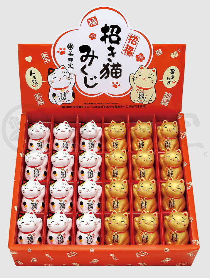 高さ各4.5cm セット販売のみせともの製「まねき猫」 たくさんのお願いが叶いますようにと願いをこめて、運を開き福を招く縁起のよい招き猫ちゃんをお届けいたします♪ 一般に、右手を挙げているものはお金（幸運）を、左手を挙げているものはお客さん...