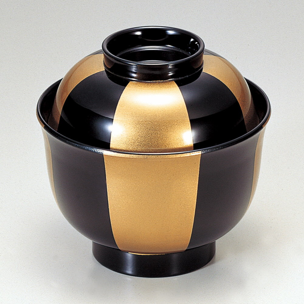 φ10×9.7・210※サイズはセンチ　