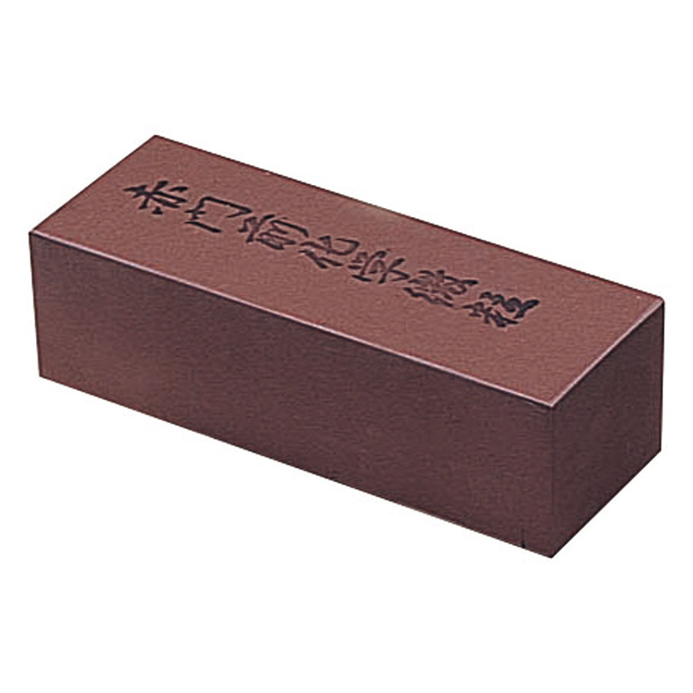 大型23×10×8※サイズはセンチ　
