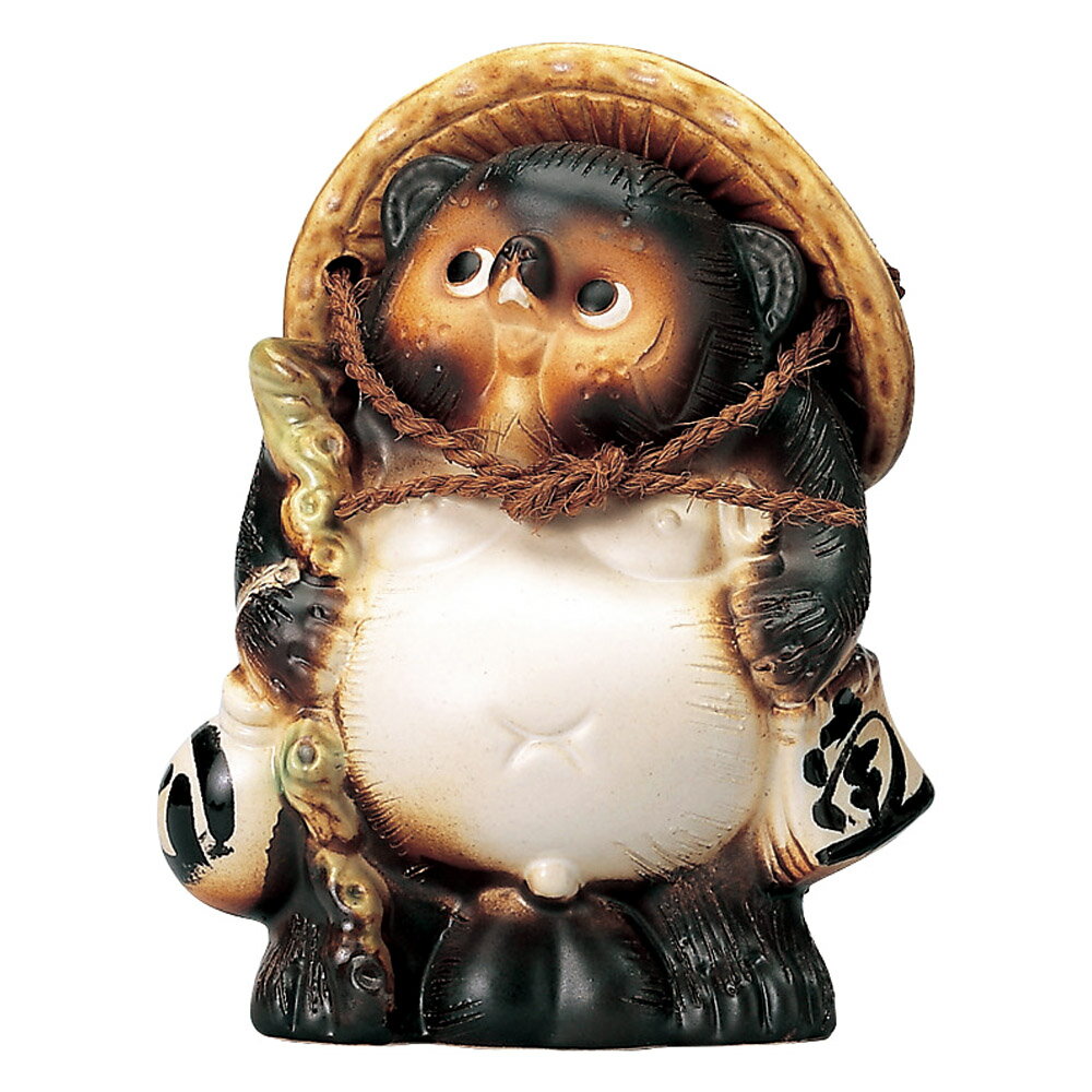 15×13.5×19※サイズはセンチ　