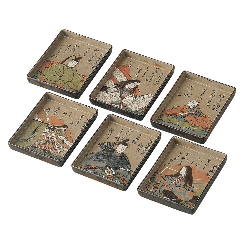 皿一枚のサイズ 12×9×1.5※サイズはセンチ　