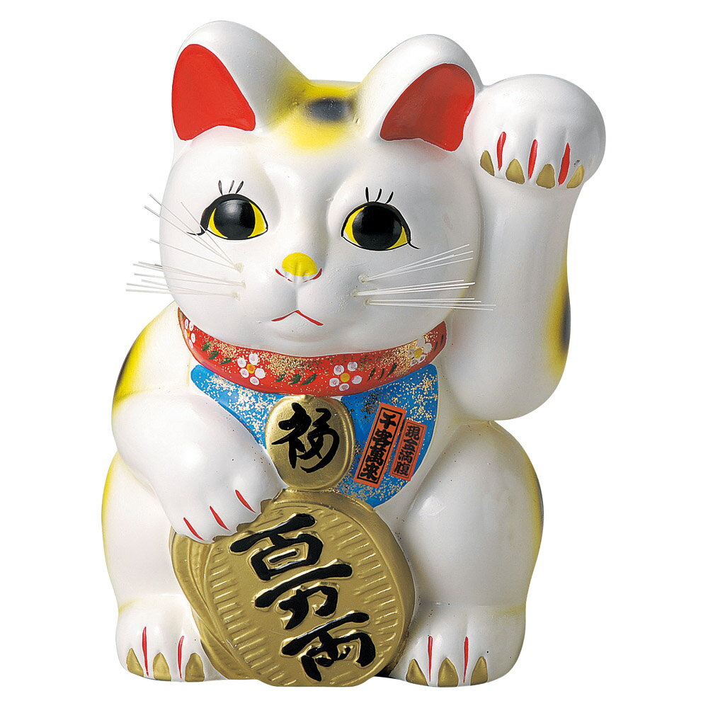 33※サイズはセンチ　