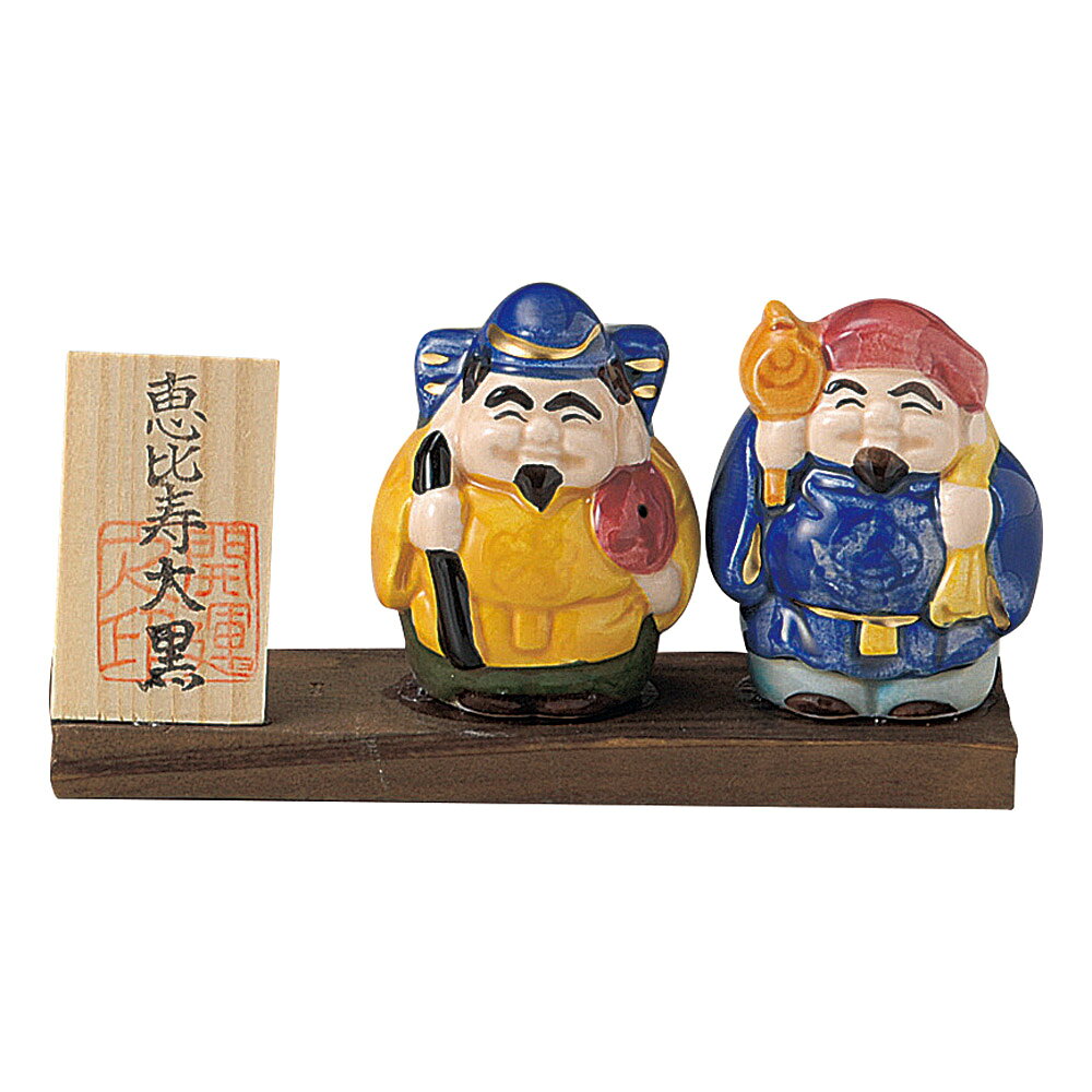 13×4.5×6.5※サイズはセンチ　