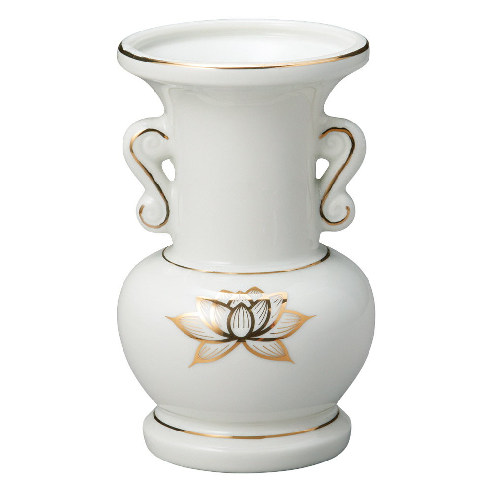 9.8×16.5※サイズはセンチ　