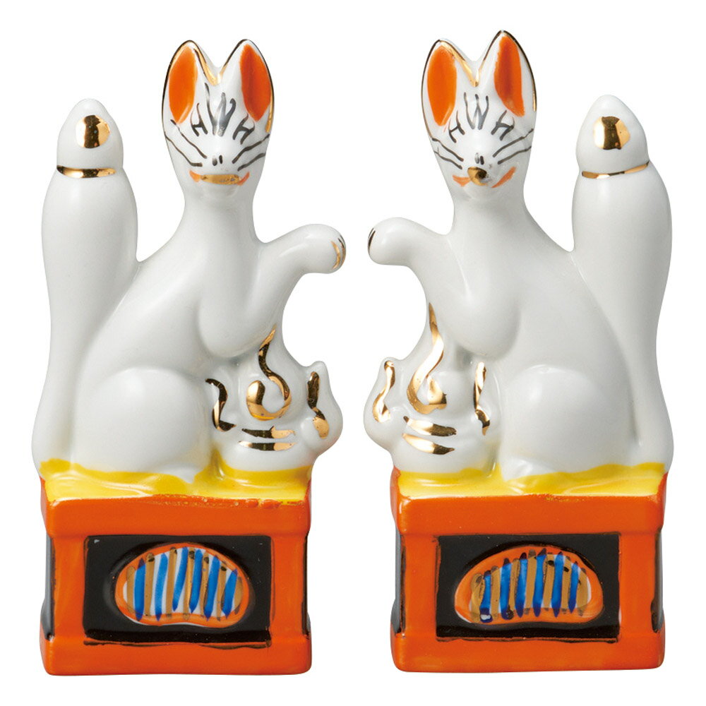 14.6※サイズはセンチ　