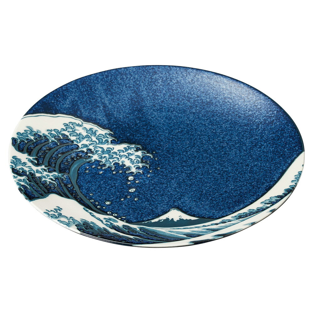 20×2.2※サイズはセンチ　