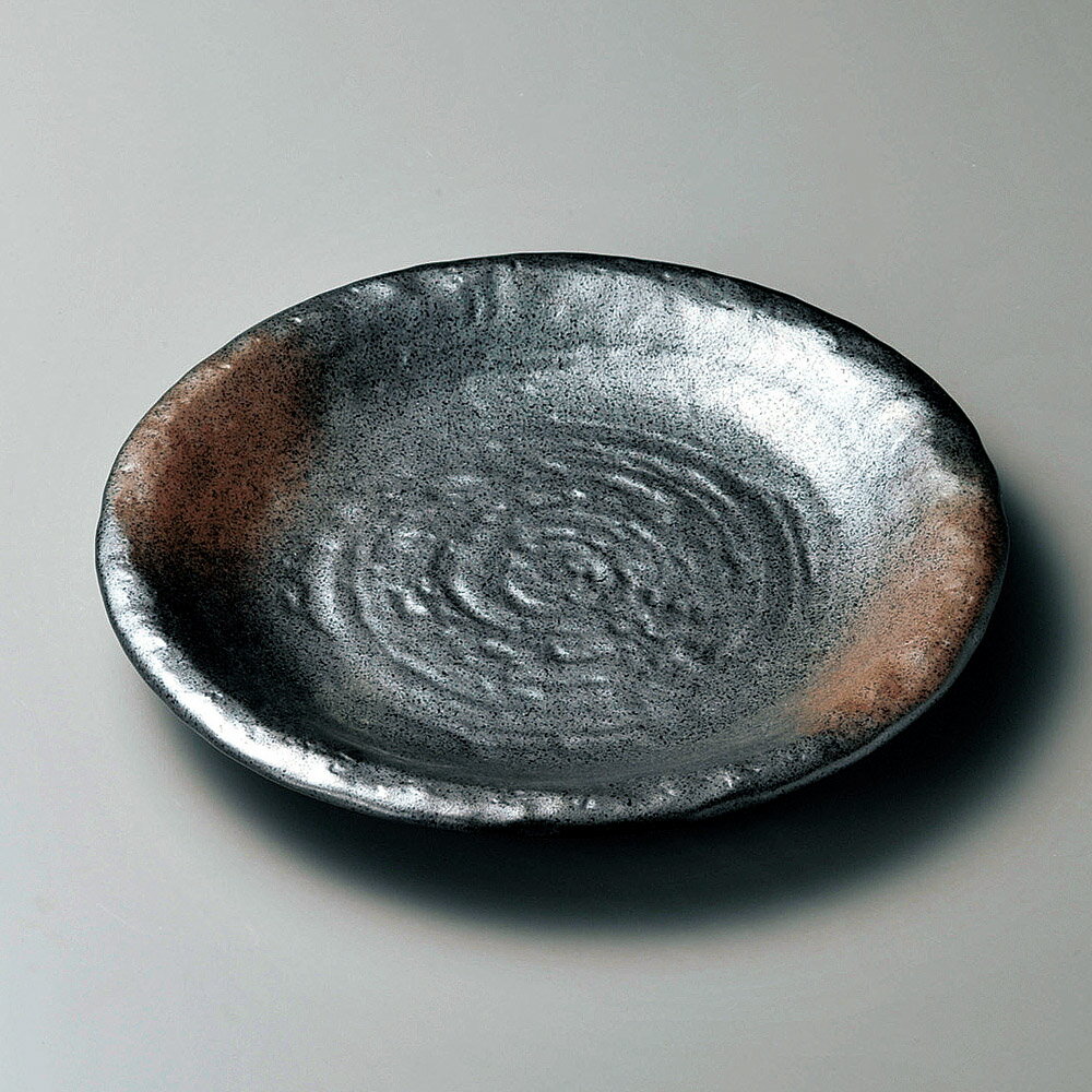 23×3.3※サイズはセンチ　